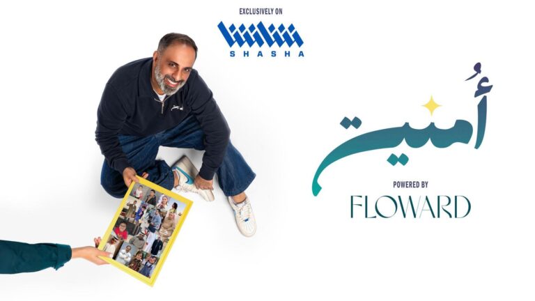 Home - Floward | Flowers and Gifts Online Delivery
